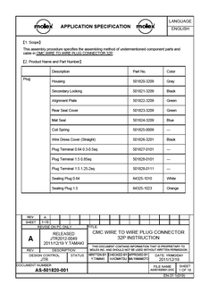 Connector Accessories Part - 643251023 | Molex