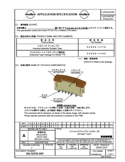 FFC / FPC Connectors Part - 525592052 | Molex
