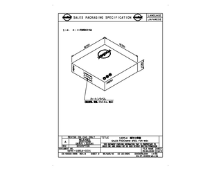 Crimp Terminals Part - 39000280 | Molex