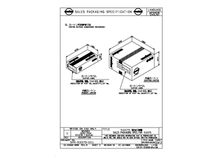 PCB Headers and Receptacles Part - 533750410 | Molex