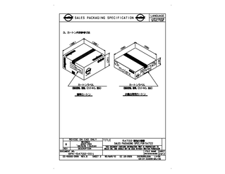 Board-to-Board Connectors Part - 547220404 | Molex