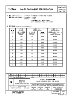 Connector Housings Part - 5013300500 | Molex