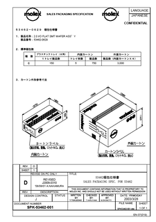 I/O Connectors Part - 534620629 | Molex