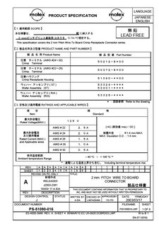 Crimp Terminals Part - 502128000 | Molex