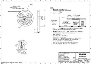 FFC / FPC Connectors Part - 2004850430 | Molex