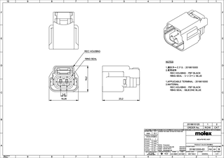 Product Page | Molex