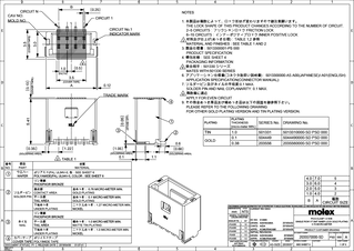 PCB Headers and Receptacles Part - 2035571007 | Molex