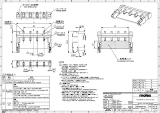 PCB Headers and Receptacles Part - 2082940020 | Molex