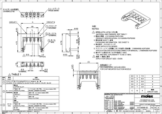 PCB Headers and Receptacles Part - 2121340006 | Molex