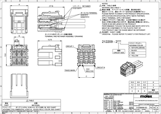Connector Housings Part - 2122092060 | Molex