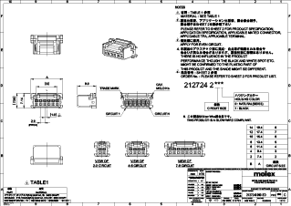 Connector Housings Part - 2127242061 | Molex
