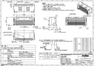 PCB Headers and Receptacles Part - 2132280810 | Molex