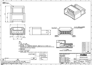 Connector Housings Part - 2137192021 | Molex