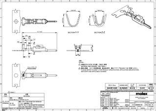 Crimp Terminals Part - 2137201000 | Molex