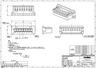 Connector Housings Part - 2140922020 | Molex