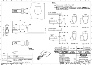 Crimp Terminals Part - 2140935000 | Molex