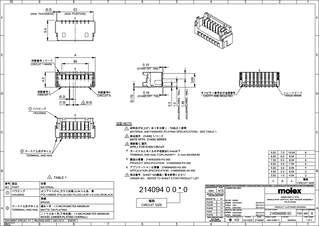 PCB Headers and Receptacles Part - 2140940060 | Molex