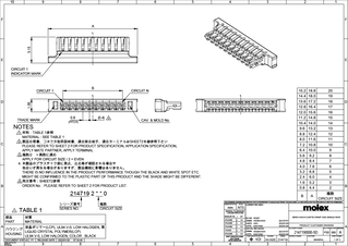 Connector Housings Part - 2147192040 | Molex