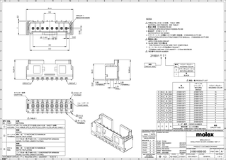 PCB Headers and Receptacles Part - 2159310470 | Molex