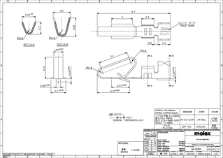 Crimp Terminals Part - 39000286 | Molex