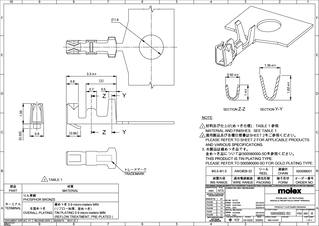Crimp Terminals Part - 500798001 | Molex