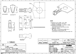Crimp Terminals Part - 500798020 | Molex
