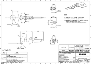 Crimp Terminals Part - 501258100 | Molex