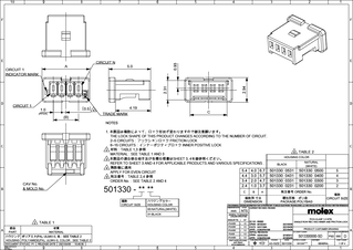 Connector Housings Part - 5013300400 | Molex