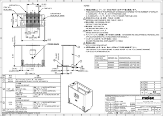 PCB Headers and Receptacles Part - 5013310407 | Molex