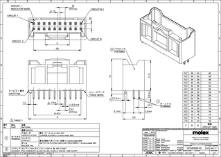PCB Headers and Receptacles Part - 5016452220 | Molex