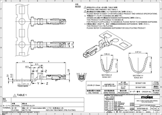 Crimp Terminals Part - 5016471000 | Molex