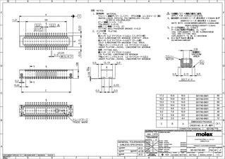 Board-to-Board Connectors Part - 5017450401 | Molex