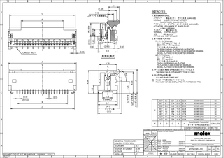 FFC / FPC Connectors Part - 5019512400 | Molex