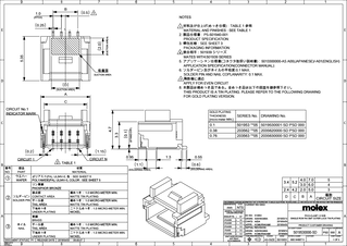 PCB Headers and Receptacles Part - 5019530307 | Molex