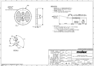 FFC / FPC Connectors Part - 5020781362 | Molex
