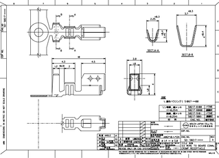 Crimp Terminals Part - 502179101 | Molex