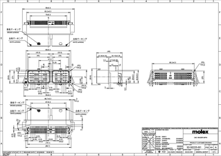 PCB Headers and Receptacles Part - 5022250801 | Molex