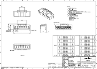 Connector Housings Part - 5023510700 | Molex