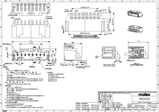 PCB Headers and Receptacles Part - 5023521300 | Molex