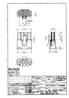 Connector Housings Part - 15311042 | Molex