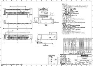 FFC / FPC Connectors Part - 5025984593 | Molex