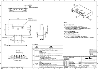 PCB Headers and Receptacles Part - 5037630291 | Molex