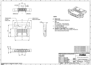 Connector Housings Part - 5037640201 | Molex