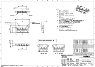 Connector Housings Part - 5040510401 | Molex