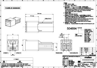 Connector Housings Part - 5046940300 | Molex