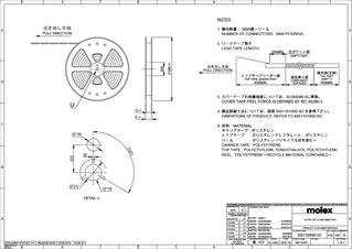 FFC / FPC Connectors Part - 5051101092 | Molex