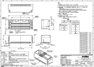 PCB Headers and Receptacles Part - 5054333281 | Molex