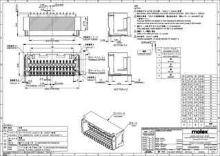 PCB Headers and Receptacles Part - 5054484071 | Molex