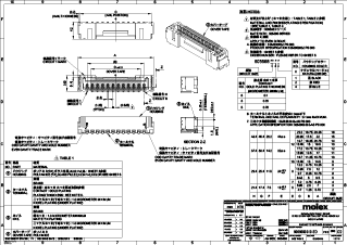 PCB Headers and Receptacles Part - 5055680581 | Molex
