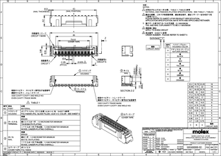 PCB Headers and Receptacles Part - 5055680871 | Molex
